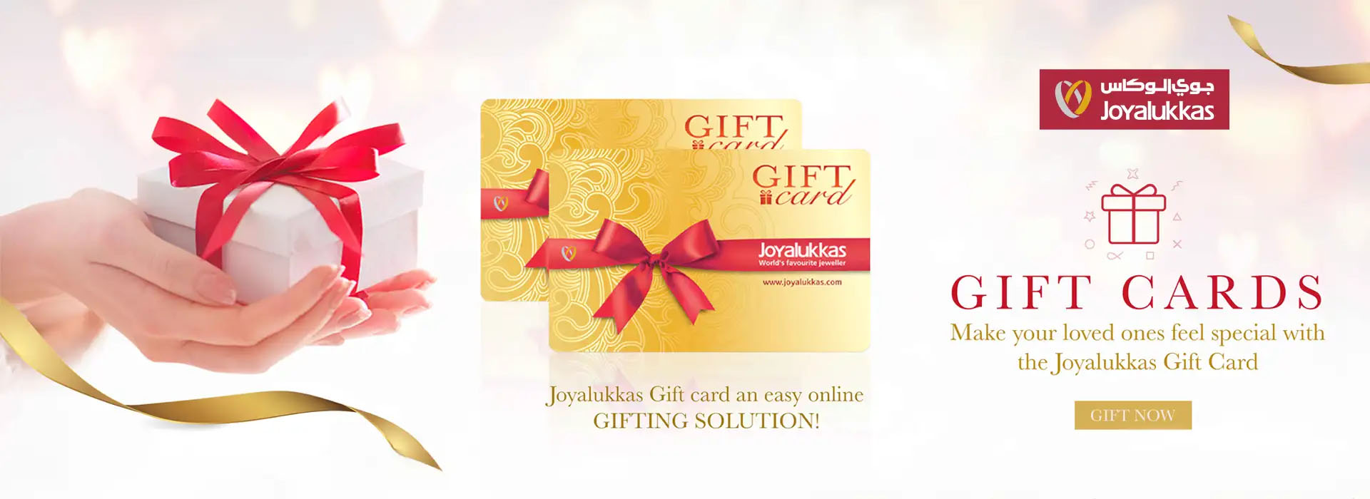 Q-Tickets Qatar - Buy Movie Event Sports Tickets Online