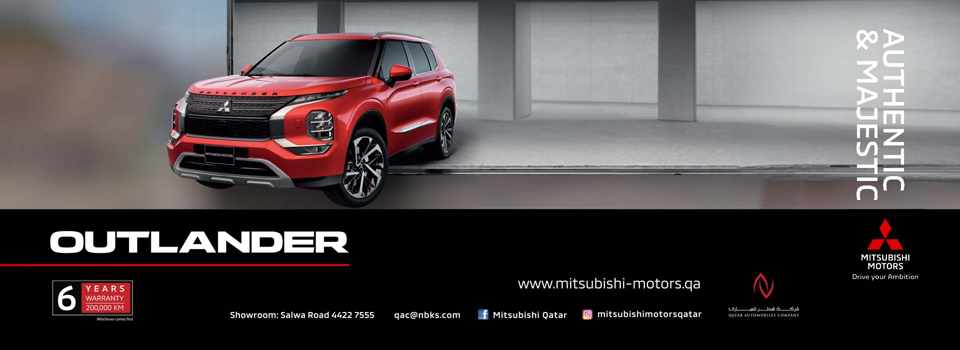 Q-Tickets Qatar - Buy Movie Event Sports Tickets Online