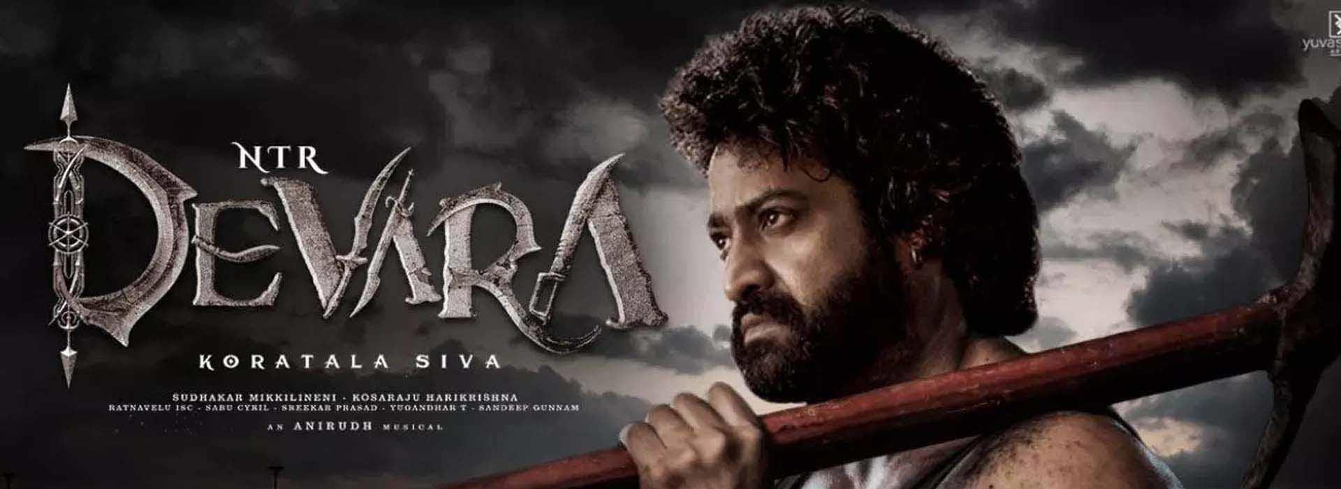 Q-Tickets Qatar - Buy Movie Event Sports Tickets Online