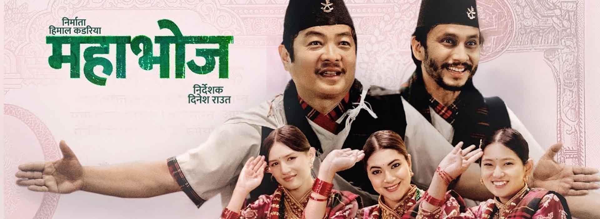 Q-Tickets Qatar - Buy Movie Event Sports Tickets Online